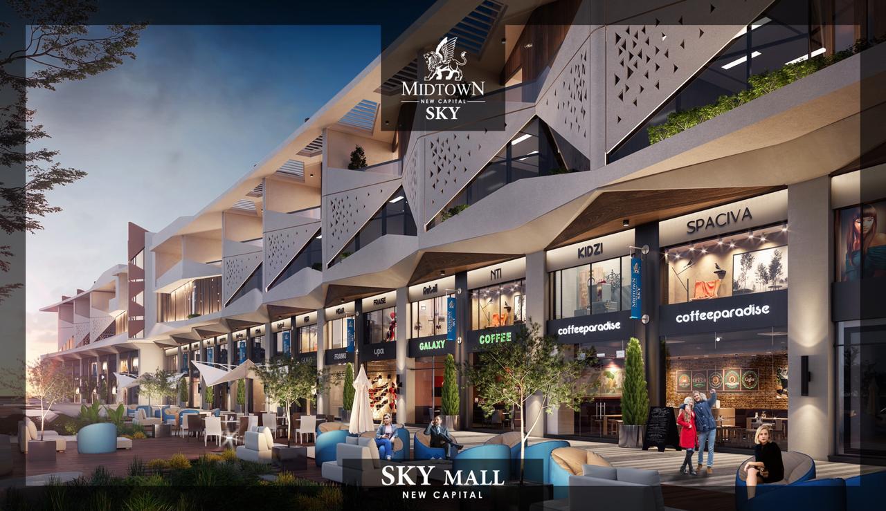 Get a store in Midtown Sky Mall in New Capital with space of 60 meters ...