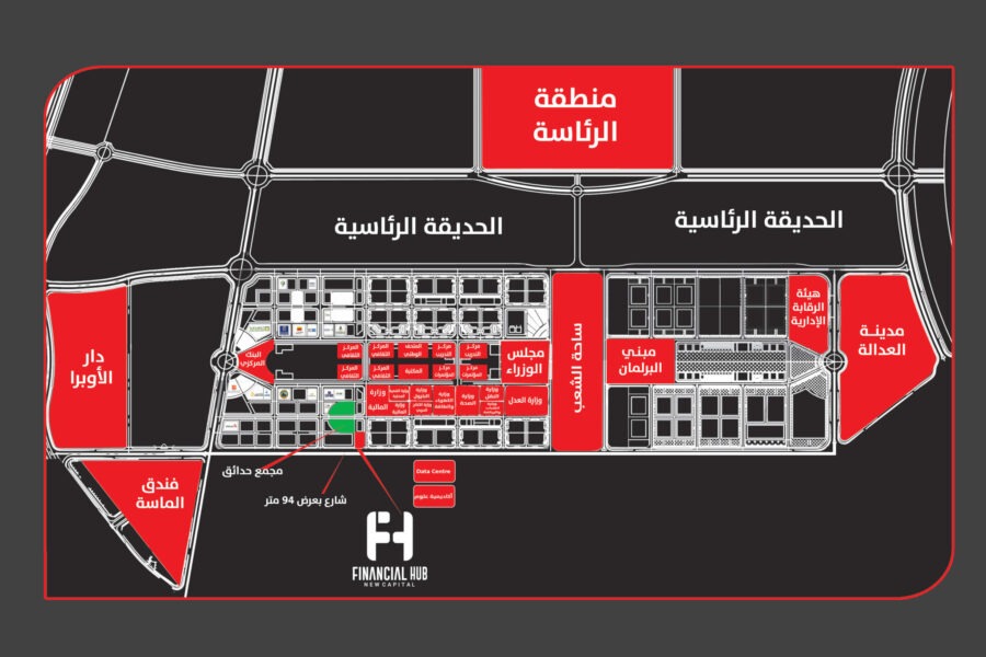 Get a shop in the Financial Hub New Capital with an area of 80 meters ...