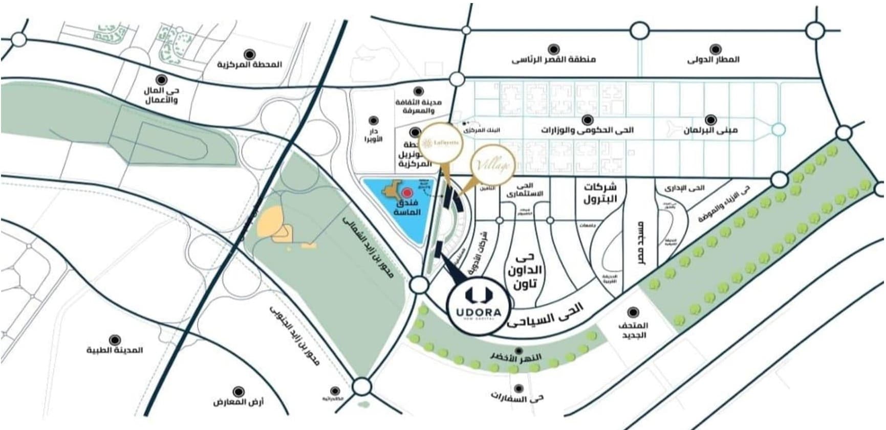 Udora Mall New Capital Hometown - Luxury Compounds For sale