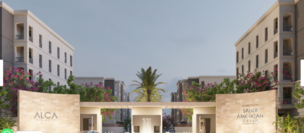 كمبوند الكا التجمع الخامس الشركة السعودية الأمريكية - Alca Compound New ...