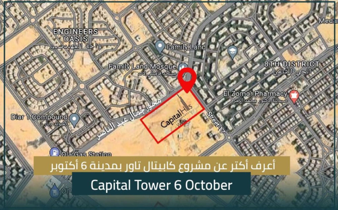 Commercial units with an area of 70 meters for booking at Capital Tower ...
