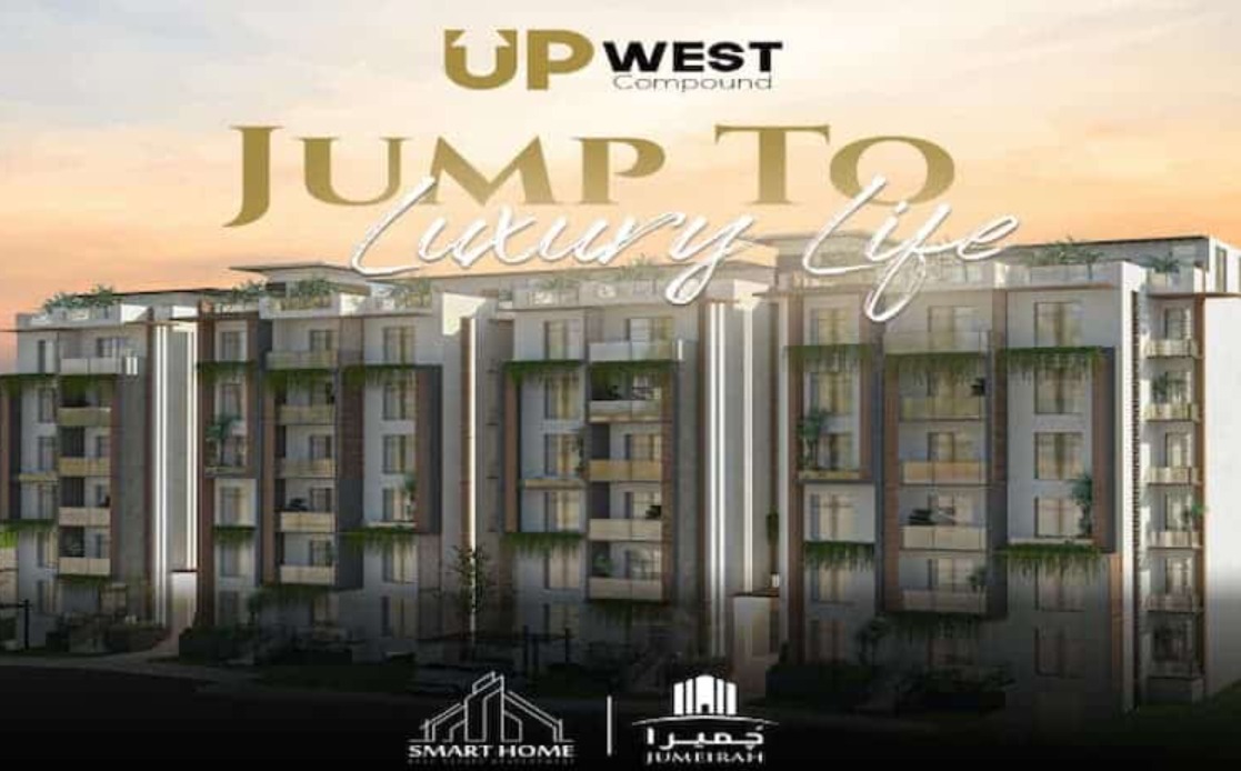 The dream apartment in Up West Compound with installments over 8 years ...