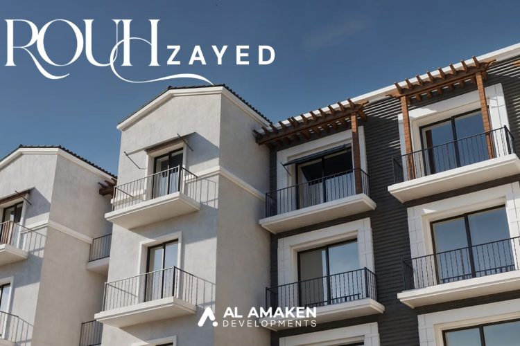 Rouh Compound Sheikh Zayed ‎Al Amaken Developments‎ - Luxury Compounds ...
